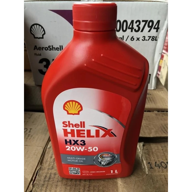 【殼牌】SHELL HELIX HX3、20W50、SL/CF、車用機油、1L/罐【香港原裝進口】單買區 | 蝦皮購物