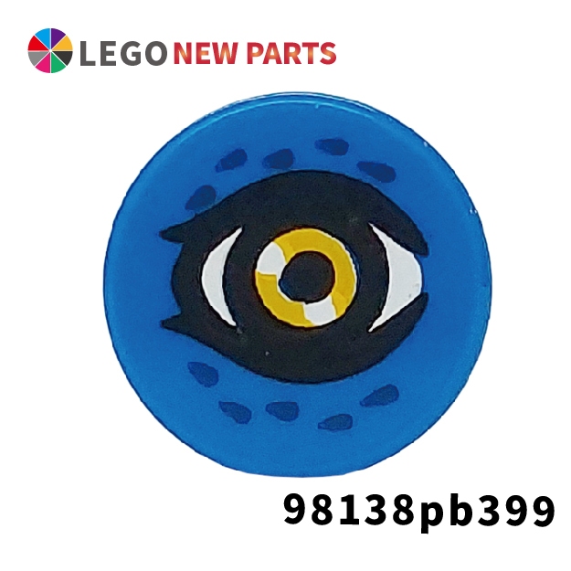 【COOLPON】正版樂高 LEGO Tile Round 1x1 圓形 印刷磚 眼精 98138pb399 98138 | 蝦皮購物