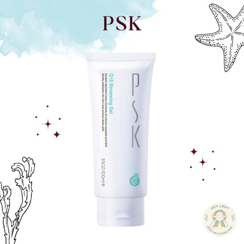 PSK｜Q10嫩白去角質凝膠100ml 全新 公司貨 | 蝦皮購物