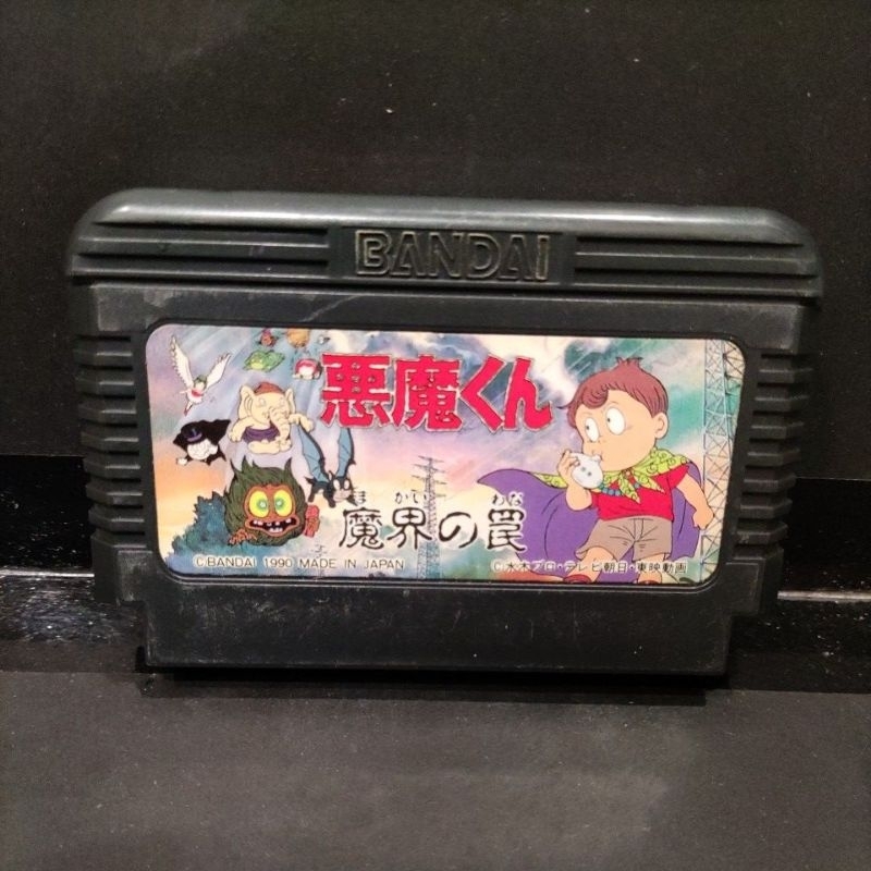 （小潘FCRPG戰略模擬賣場1）日本正版 任天堂 FC 紅白機遊戲裸裝卡帶2手正品從日本帶回（三國志、七龍珠、勇者鬥惡龍 | 蝦皮購物