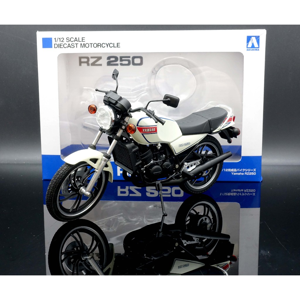 【MASH】現貨瘋狂價 Aoshima 青島社 1/12 Yamaha RZ250 YSP White | 蝦皮購物