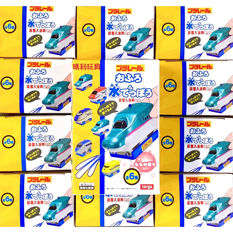 【瑪利玩具】正版 PLARIL 泡澡水槍小火車系列 全6款隨機出貨1款 TU96654 | 蝦皮購物