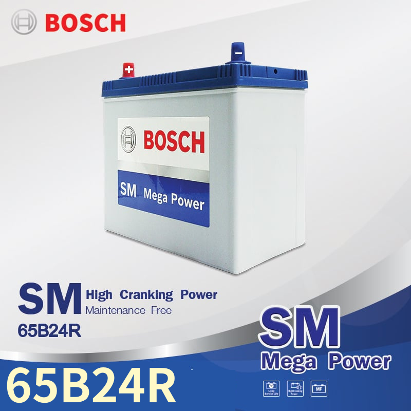 Bosch 65B24R 電瓶55B24R | 蝦皮購物