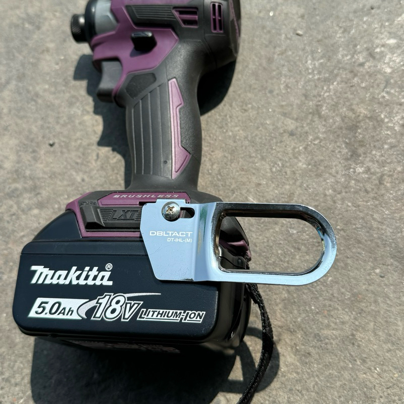 三共 DBLTACT 牧田 電動工具 18V 40V 工具掛勾 DT-IHL-M 電鑽 起子機 高命中率 | 蝦皮購物