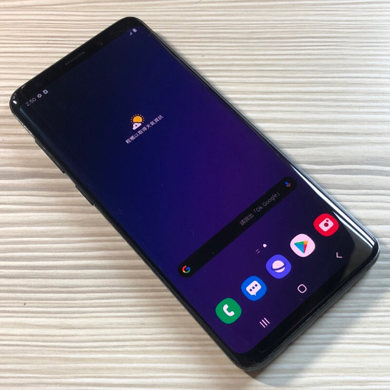 Samsung s9 plus 6g/64g 二手手機 備用機 韓國製 | 蝦皮購物
