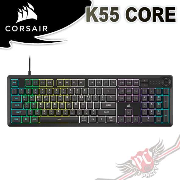 海盜船 CORSAIR K55 CORE RGB 有線電競鍵盤 PC PARTY | 蝦皮購物