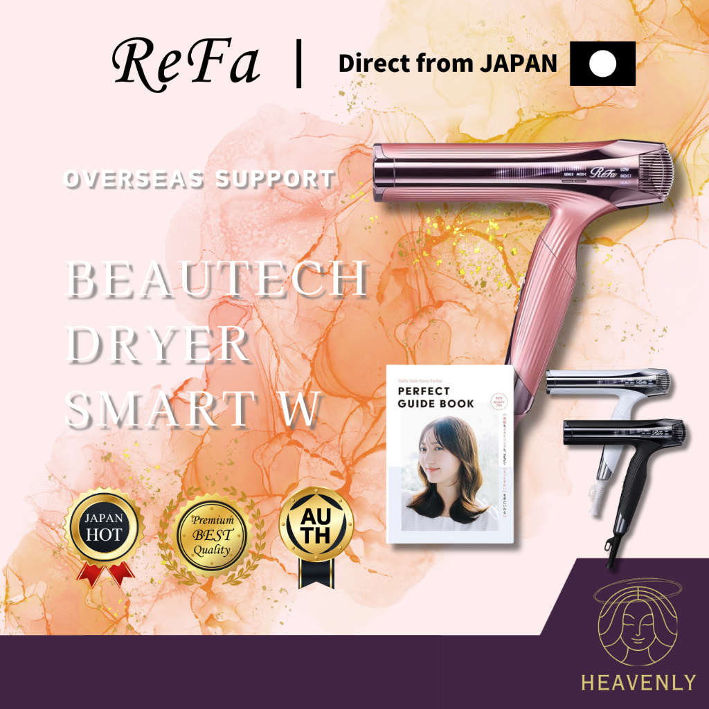 ReFa BEAUTECH DRYER SMART W Hydro-ion 海外兼容100V-240V ReFa BEAUTECH DRYER SMART W Hydro-ion 海外兼容100V-240V