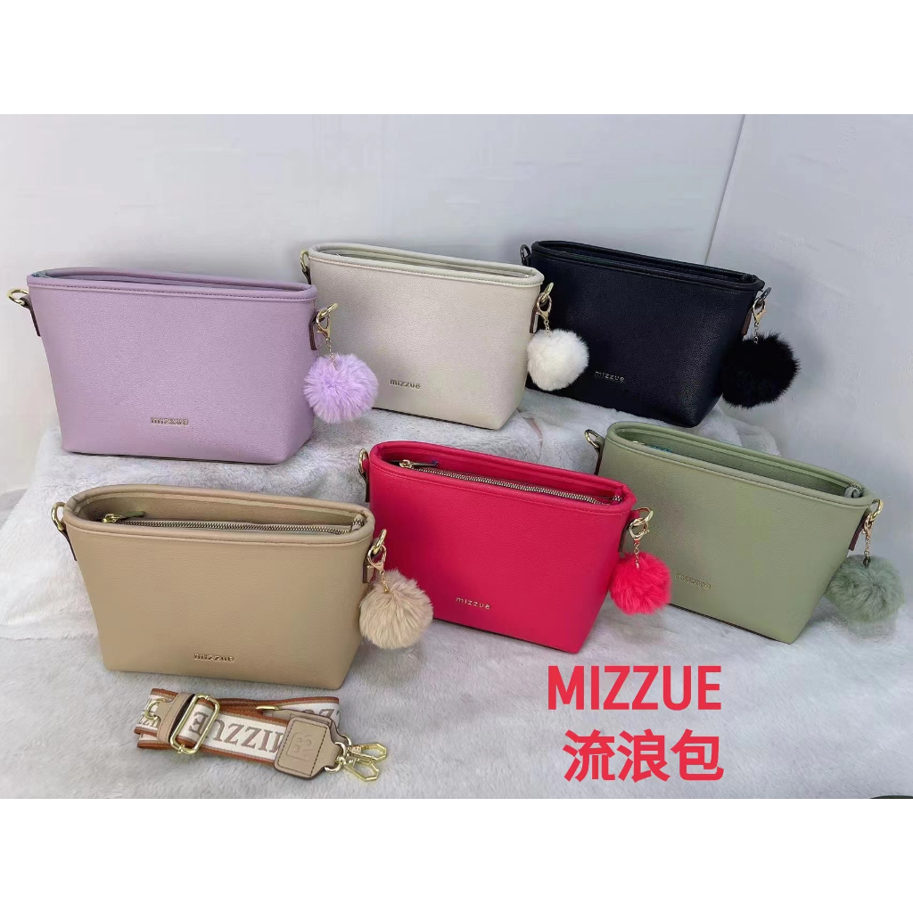 現貨6色 MIZZUE超值感荔枝紋附毛球流浪包 相機包 肩背包 斜背包 側背包 化妝包 附特製刺繡背帶長夾可放XW080 | 蝦皮購物