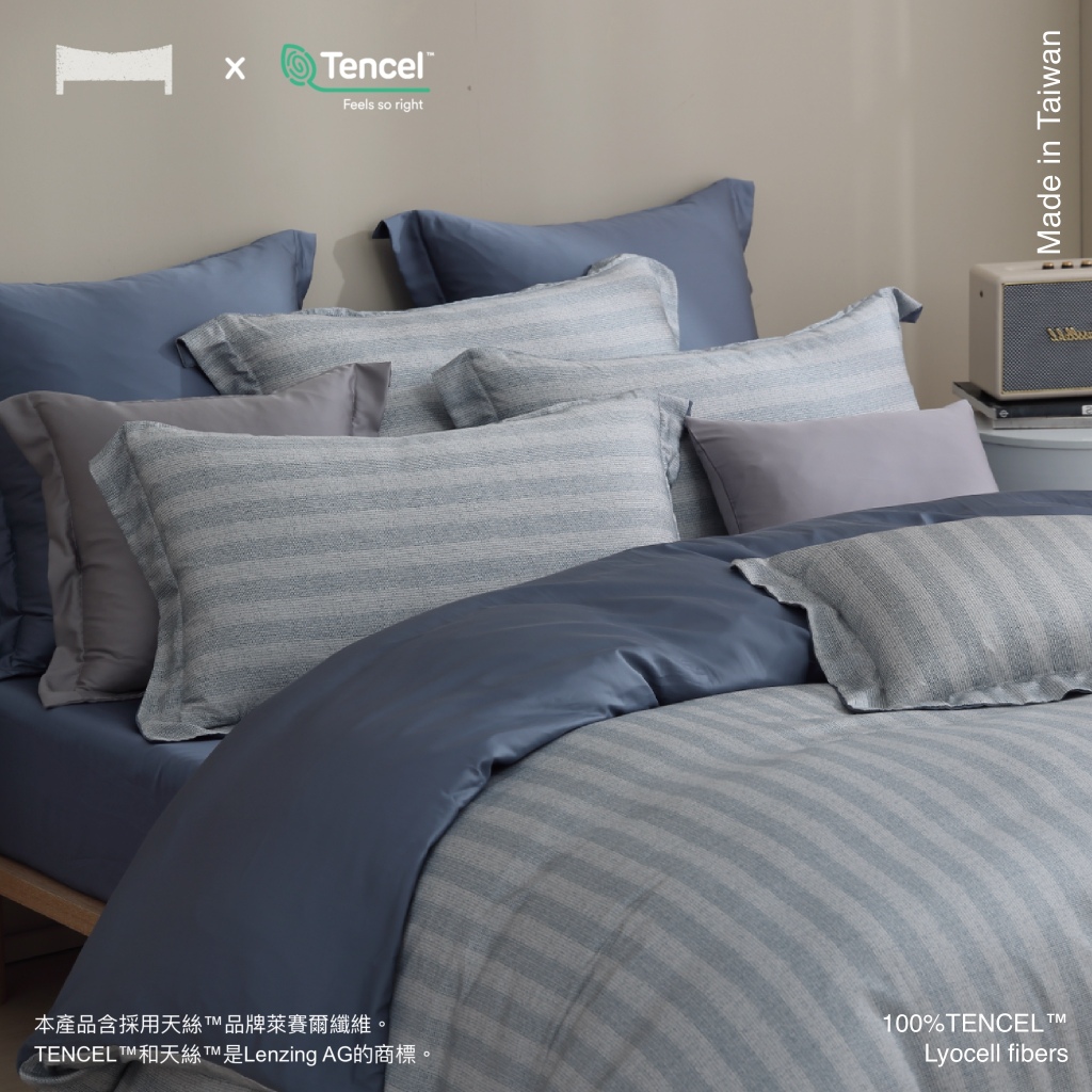 【UN#】100支 頂級天絲400織 《五月浪花》台灣製｜5尺 6尺 雙人 加大 特大 100%TENCEL 萊賽爾 | 蝦皮購物