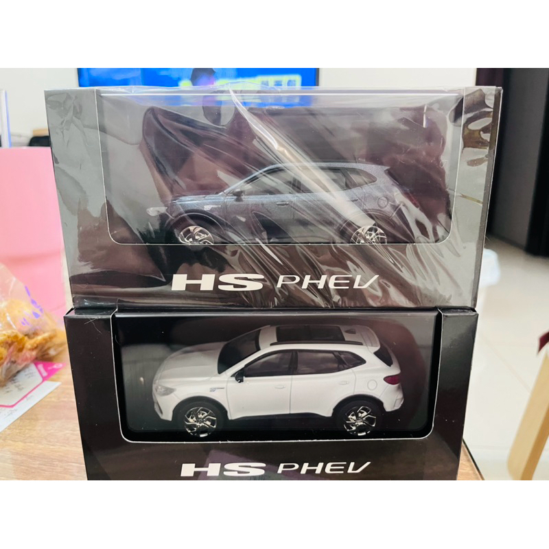 中華 MG HS現貨模型車 原廠剩灰色 | 蝦皮購物