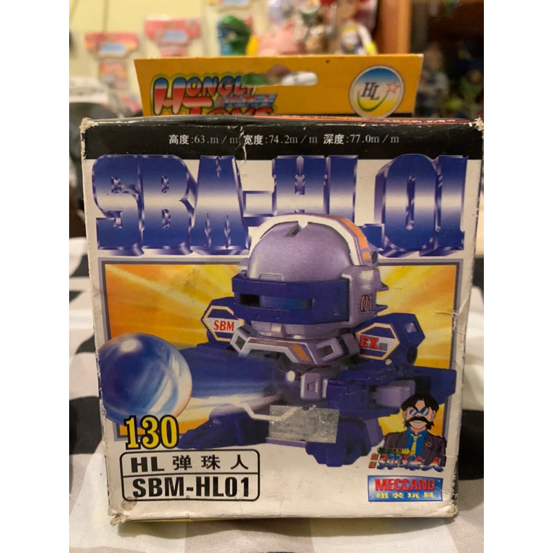 彈珠超人 爆球連發 130 全新 台製 多摩博士 EX JBA-EX01 彈珠人 年代物 殺肉 補件 老物 鳳凰號 炎魂 | 蝦皮購物