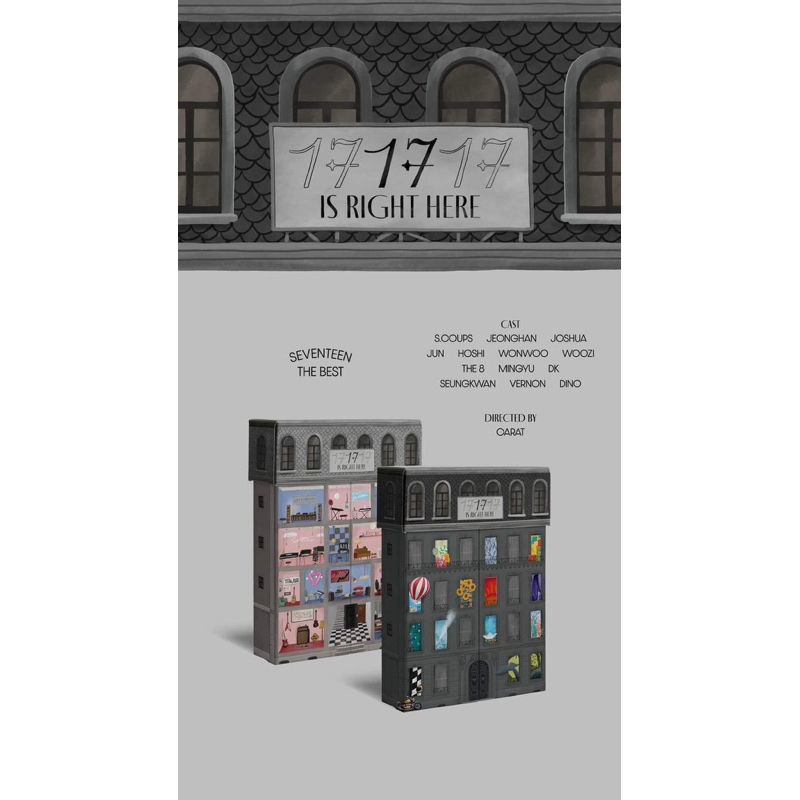客訂款勿下單圓佑MP/yes24 特典SEVENTEEN BEST ALBUM '17 IS RIGHT HERE'預購 | 蝦皮購物