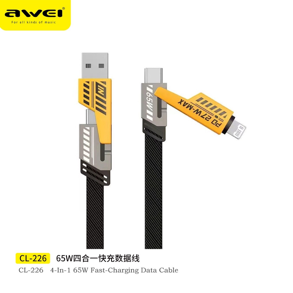 AWEI用維 CL-226 4合1 PD 60W/27W 快速充電線 快充線 閃充線 電源線 | 蝦皮購物