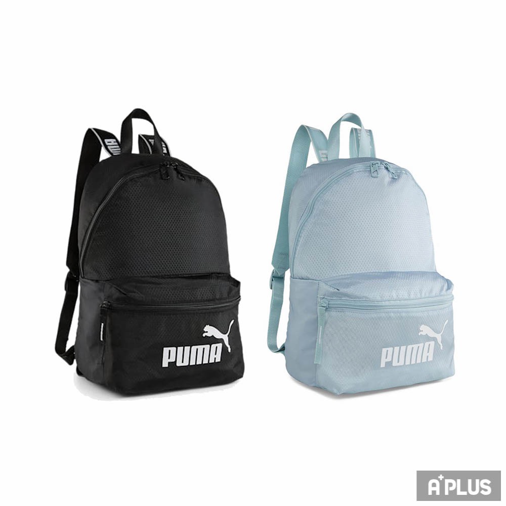 PUMA 包包 後背包 Core Base後背包 黑 淺藍 -09026901 09026902 | 蝦皮購物
