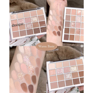 【小飛糖】Dasique 20色眼影盤 眼影盤 大地色眼影盤 奶茶色 裸色眼影盤 眼影 韓國代購 | 蝦皮購物