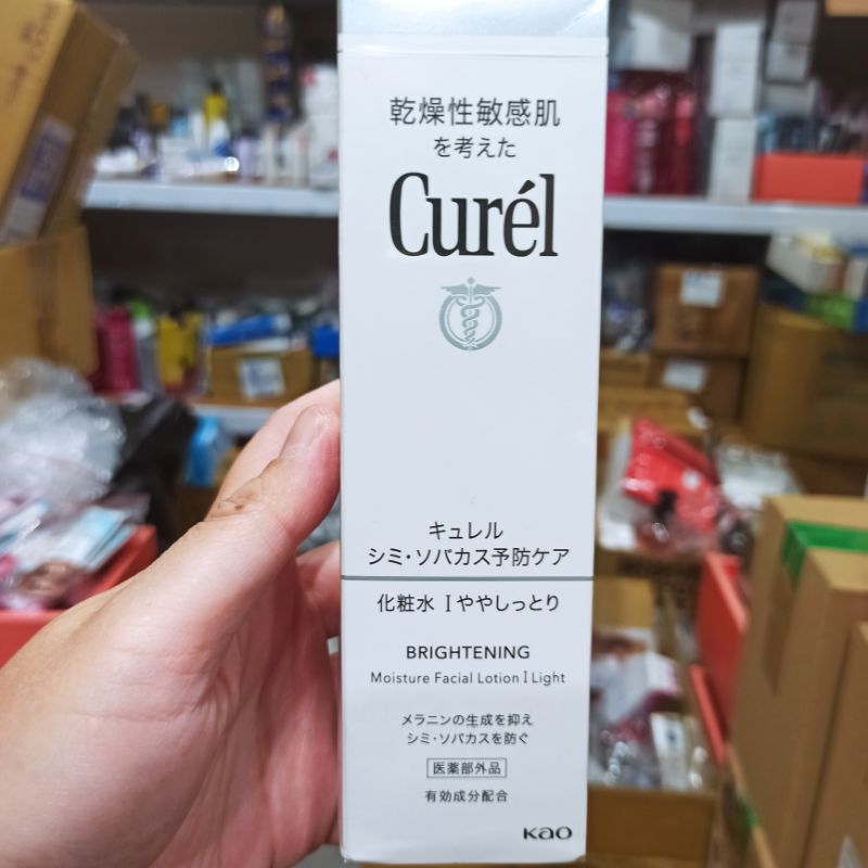*~蘭華小舖~* 珂潤 Curel 潤浸透亮保濕化粧水I(清爽) 140ml 效期2026後，原浸潤美白保濕化妝水 | 蝦皮購物