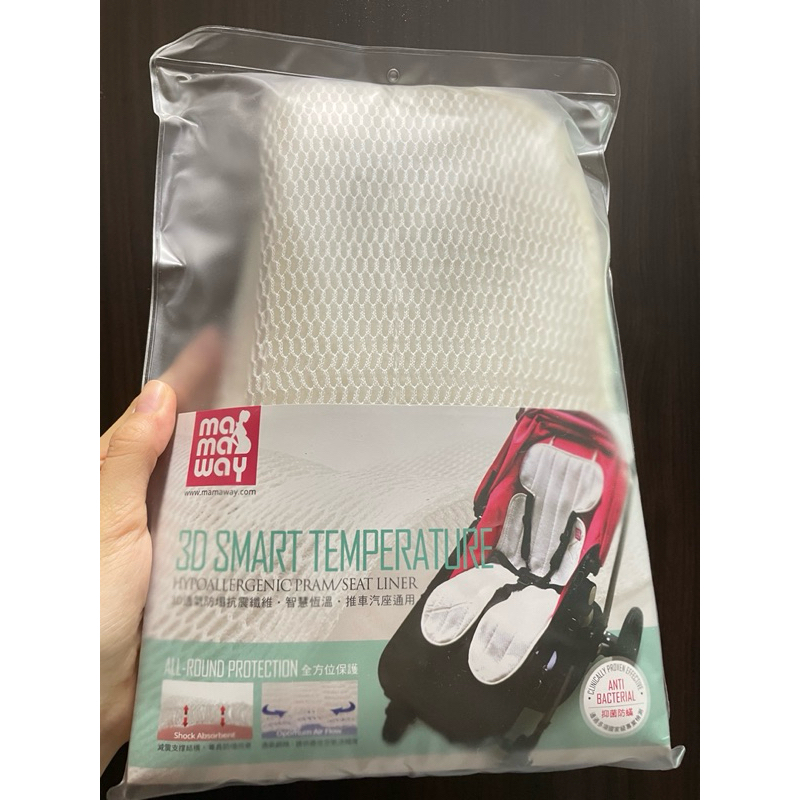 媽媽餵mamaway 3D立體智慧恆溫推車坐墊 抗菌防蟎 循環透氣 防滑抗震 親膚服貼 | 蝦皮購物