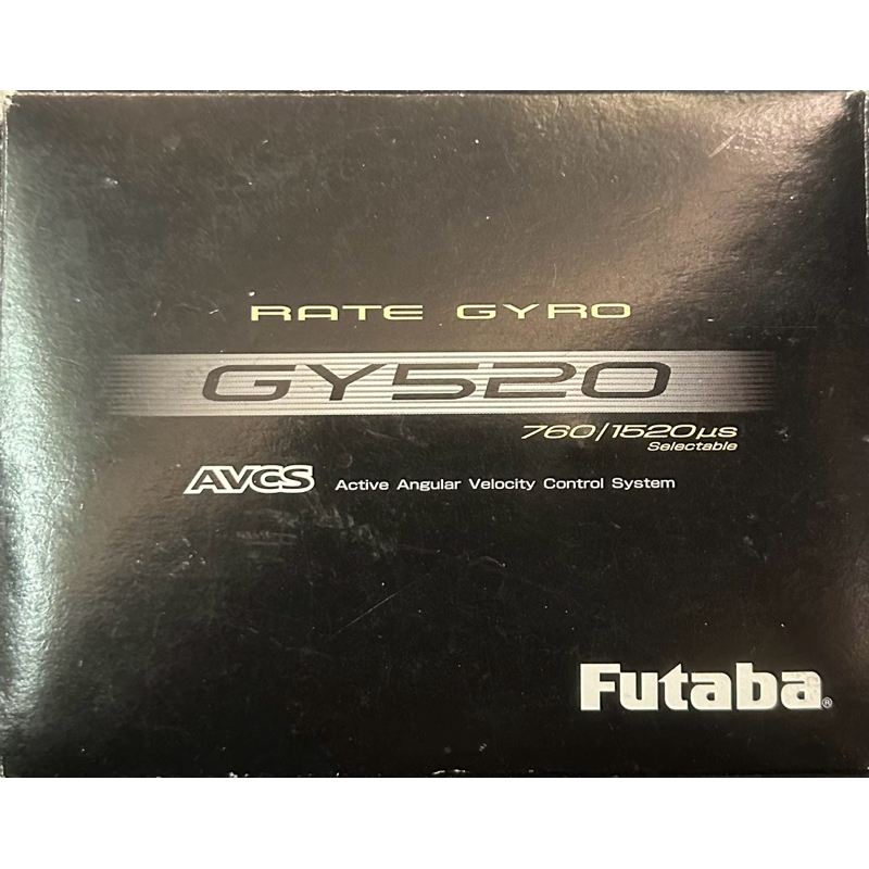 Futaba GY520 Active Angular Velocity Control System | 蝦皮購物