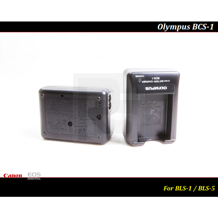 【台灣現貨】全新Olympus BCS-1原廠充電器BCS1 BLS-5 BLS-50 BCS5 BCS-5 BLS50 | 蝦皮購物