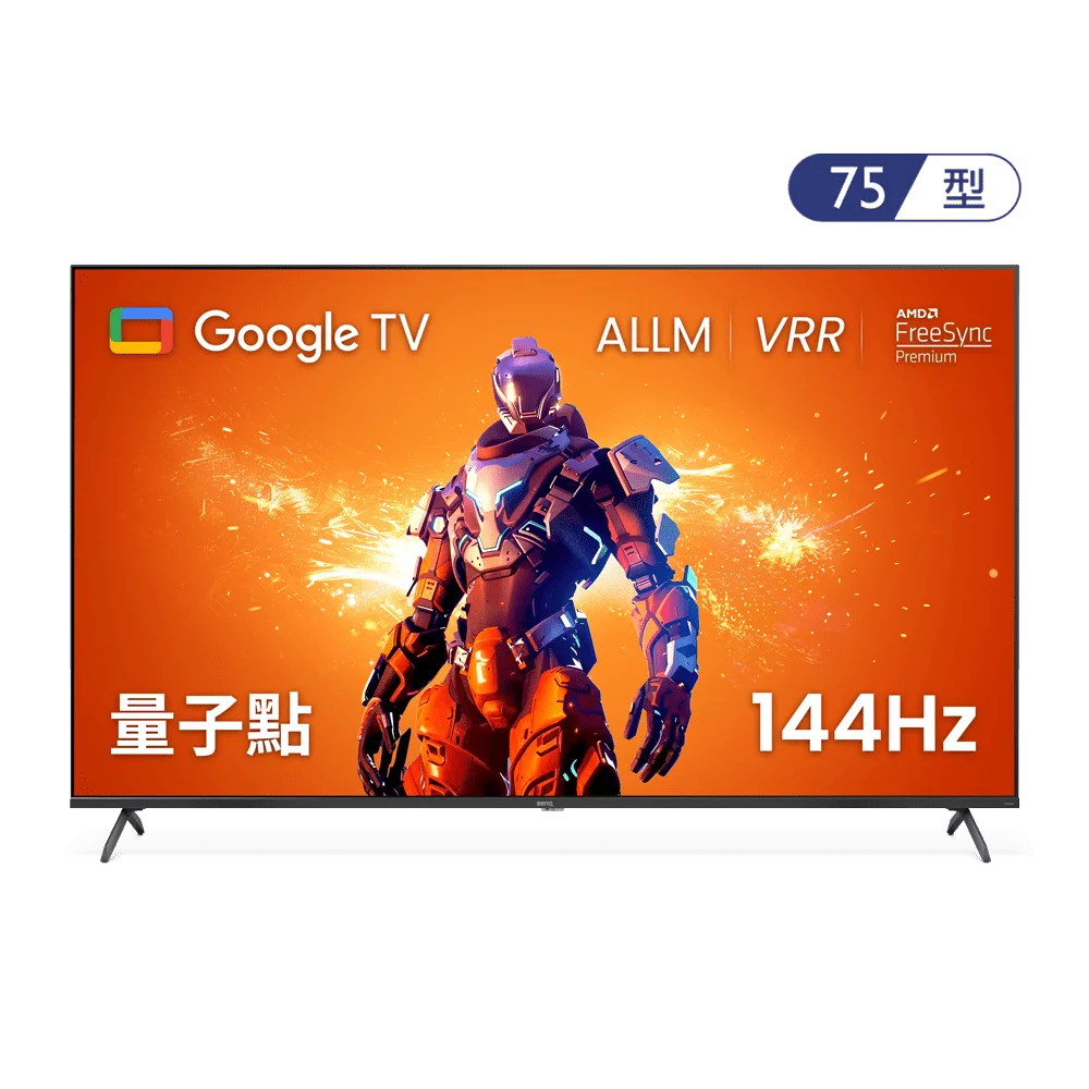 BenQ 75吋 4K量子點遊戲大型液晶 J75-760｜4K 144Hz ｜遊戲快捷功能｜ALLM/VRR｜J760 | 蝦皮購物