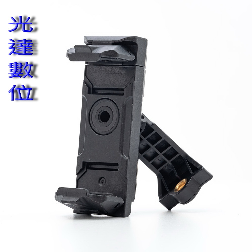 ~光達數位~ FOTOPRO SJ36+ SJ-36+ 黑色 手機夾 [湧蓮公司貨] 適用1/4英吋螺絲孔 | 蝦皮購物