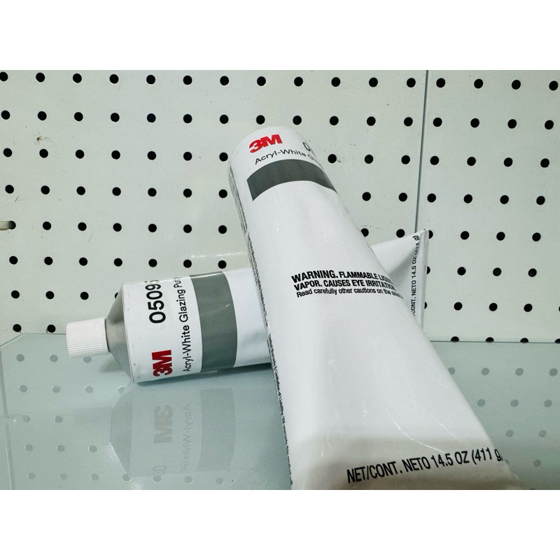 3M 05095 免調式 細補土 單液補土 白色 | 蝦皮購物