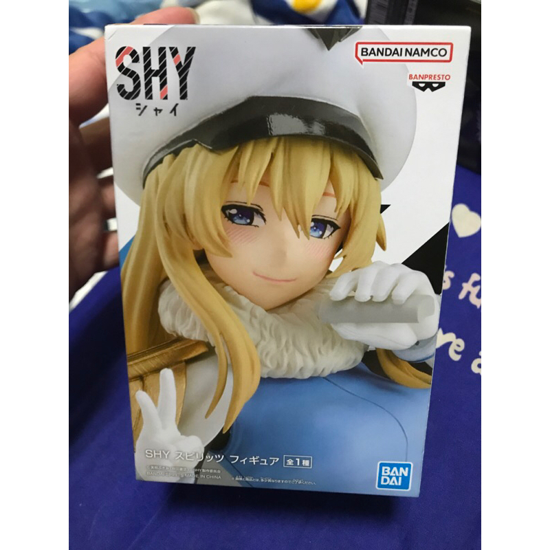 日版 景品 BANPRESTO SHY 靦腆英雄 SPIRITS 佩佩夏·安德烈諾瓦 | 蝦皮購物