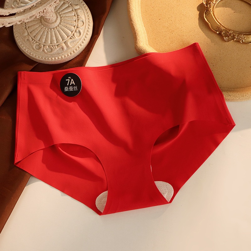 Onedays 7A桑蠶絲 冰絲內褲♥ 一片式中腰無痕冰絲 裸感 女內褲 瑜珈 健身 運動 性感三角褲 學生 C559 | 蝦皮購物