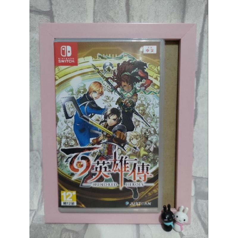 Switch/NS/JRPG遊戲/百英雄傳/Hundred Heroes/中文版/水滸傳（？）/現貨可直接下單⭐ | 蝦皮購物