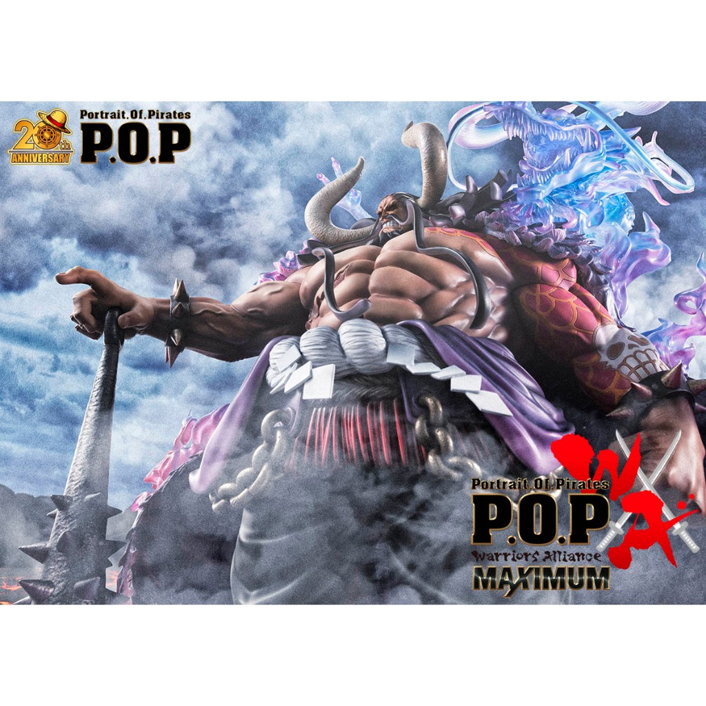 海賊王 航海王 日版 MH POP WA-MAXIMUM 百獸 凱多 海道 四皇 超限定復刻版 (12月預購） | 蝦皮購物
