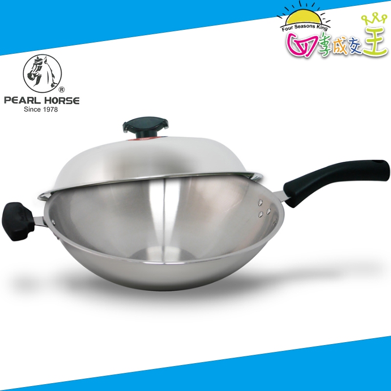 Pearl Horse寶馬牌 調理師七層複合金單把炒鍋 36cm / 40cm | 蝦皮購物