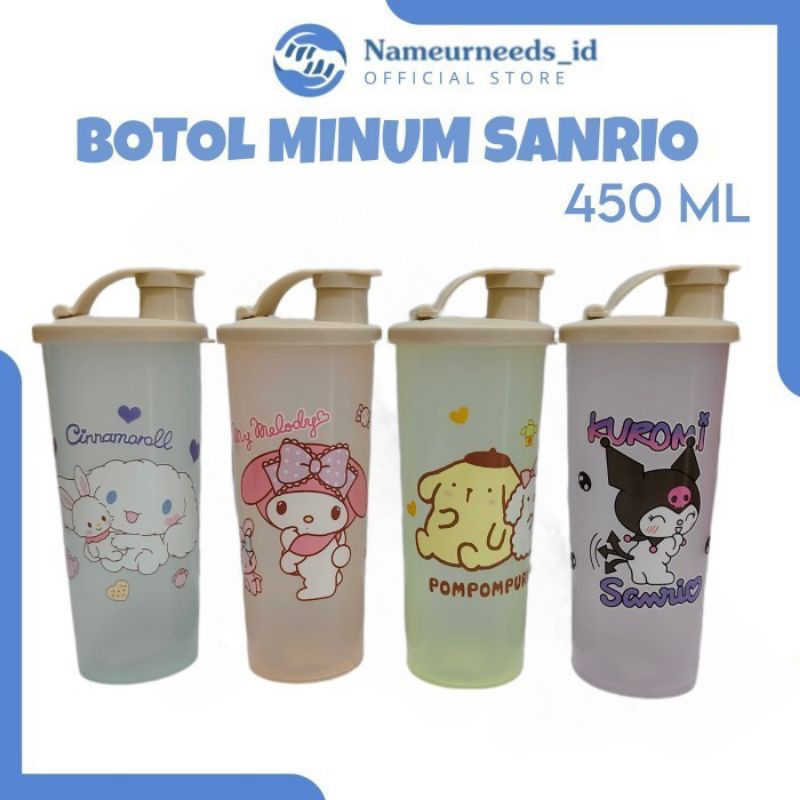 台灣現貨 直飲水杯 450ml 大耳狗 | 蝦皮購物