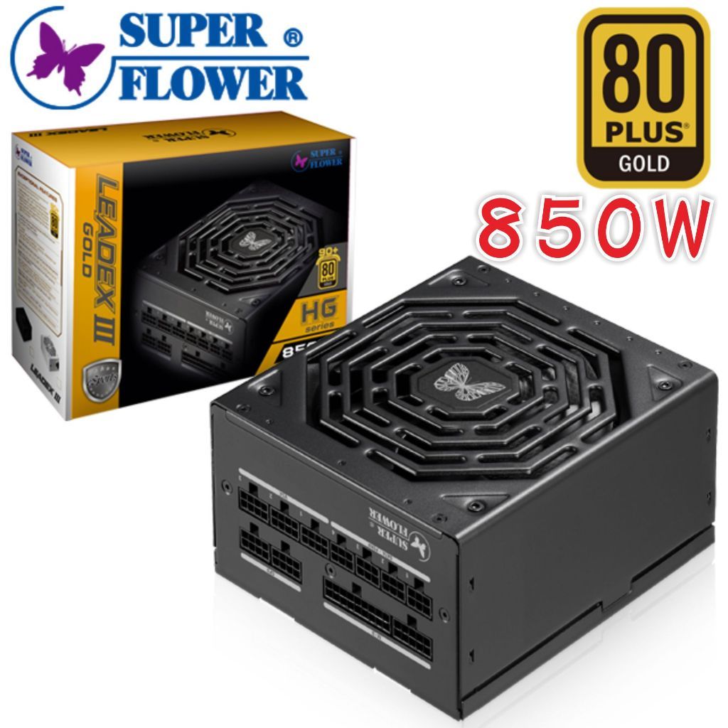 ★摩兒電腦☆振華 LEADEX III 650W 750W 850W 金牌電源供應器 模組化電源供應器 模組化電供 | 蝦皮購物