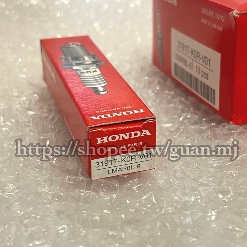 HONDA FORZA350 ADV350 NGK LMAR8L-9 火星塞 31917-K0R-V01 | 蝦皮購物