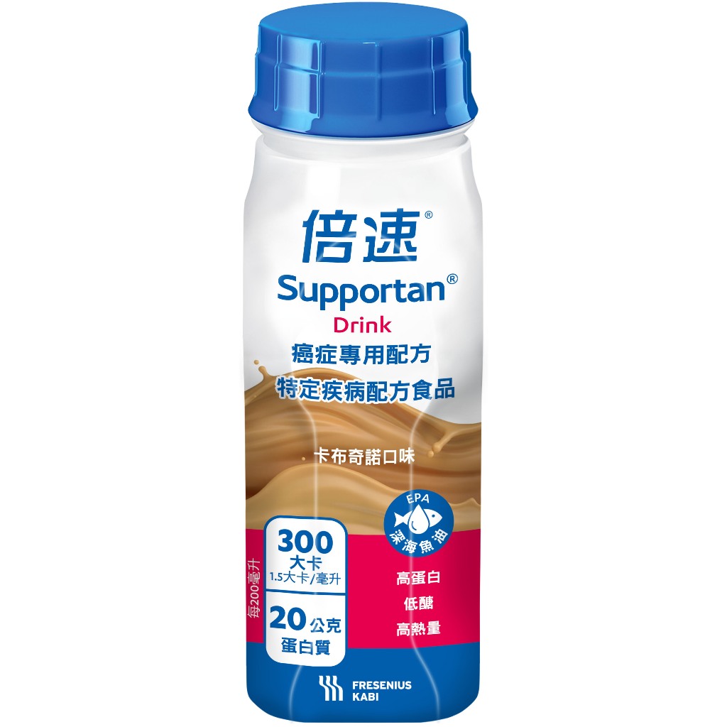 【12瓶/超取免運】倍速 癌症專用配方 熱帶水果/鳳梨椰子/卡布奇諾口味 200mlx12瓶 (最新效期) | 蝦皮購物