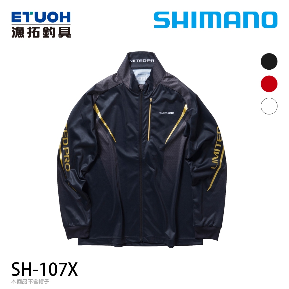 SHIMANO SH-107X [漁拓釣具] [釣魚夾克] | 蝦皮購物
