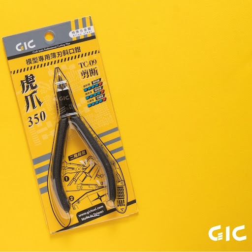 【喵喵模型坊】GIC TC-09 TC09 虎爪350 模型專用薄刃斜口鉗 | 蝦皮購物