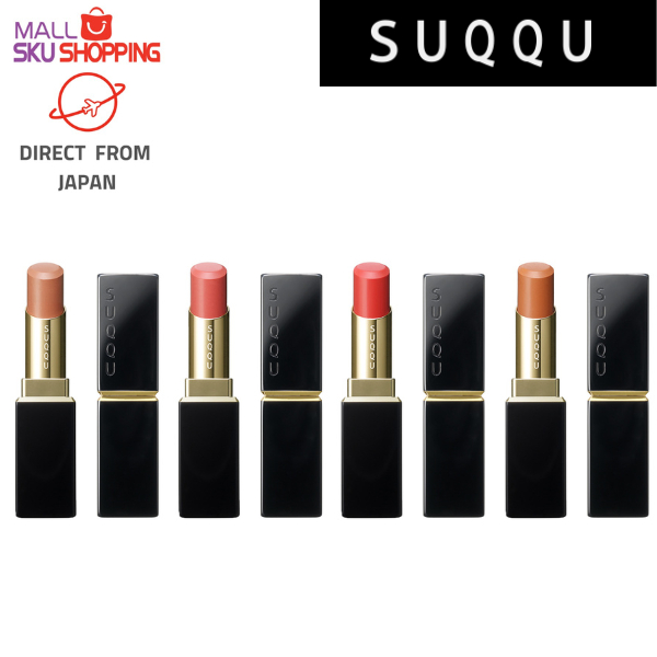 【日本免運直郵】 SUQQU MOISTURE GLAZE LIPSTICK 晶采潤艷唇膏 3.7g 唇彩 日本彩妝 | 蝦皮購物