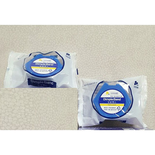 現貨 韓國 Dimple Band 透氣 不沾手 護理貼 70片 護理貼 痘痘貼 粉刺貼 防水 止抓 隱形貼 水膠體酒窩 | 蝦皮購物