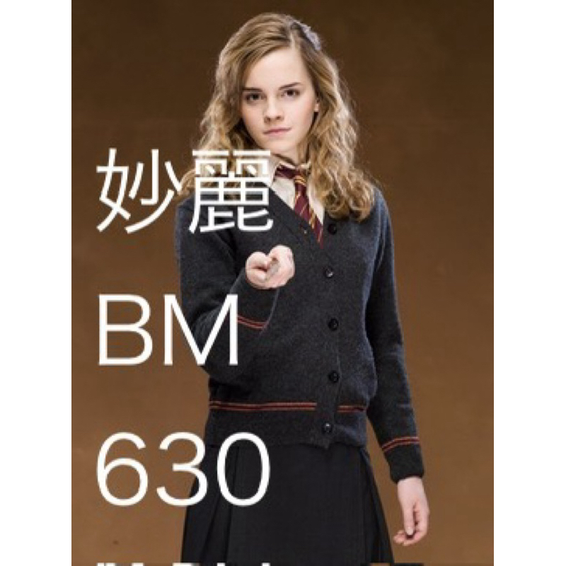 現貨》妙麗 BM 630入公仔 | 蝦皮購物