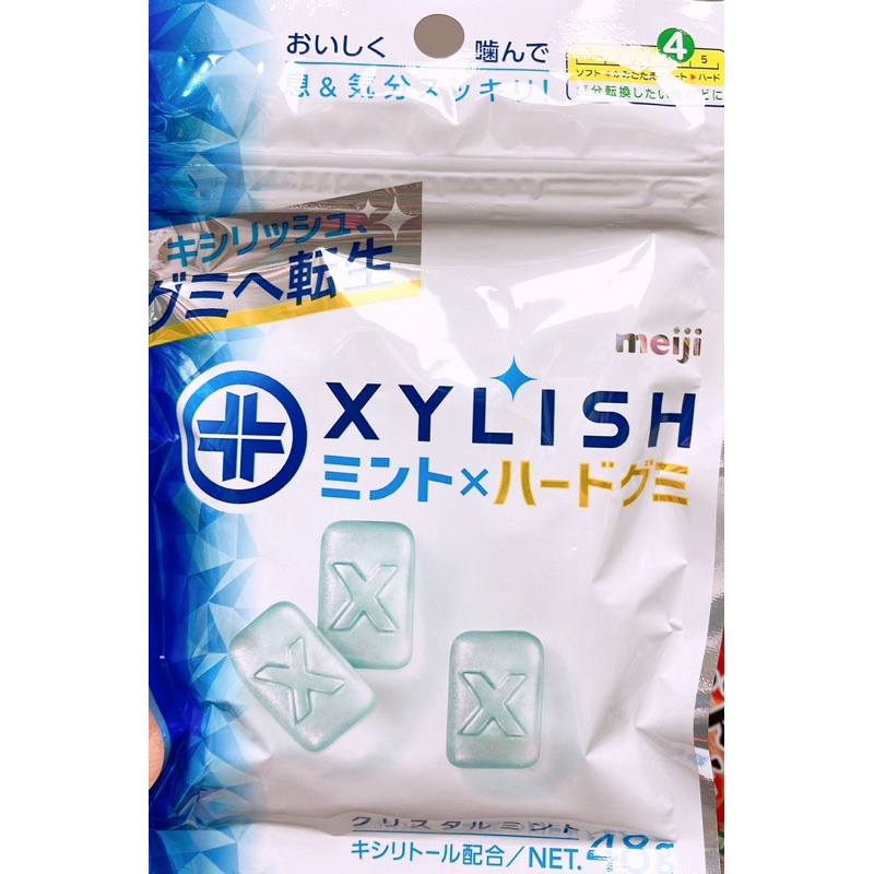 【亞菈小舖】日本零食 明治 XYLISH 薄荷嚼感軟糖 夾鏈袋 48g【優】 | 蝦皮購物