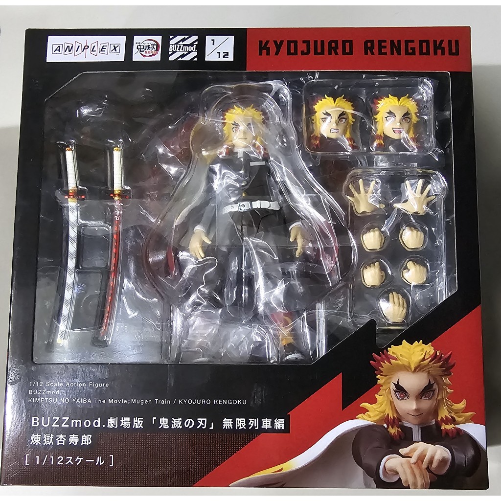 鬼滅之刃 柱訓練篇 ANIPLEX BUZZmod 鬼滅之刃 炎柱 煉獄杏壽郎 Ver.2 1/12 可動完成品 | 蝦皮購物