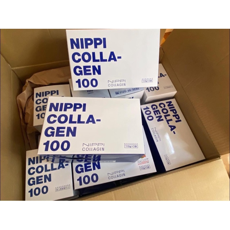 🌸預購🌸日本境內 ️ NIPPI 膠原蛋白粉 110g 一盒3包入 日本製造 低分子量 易吸收 快速溶解 | 蝦皮購物