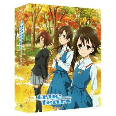 真實之淚 true tears Blu-ray Box 標準版 | 蝦皮購物