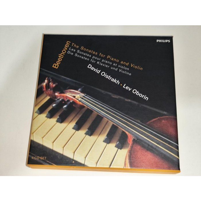 好音悅 Oistrakh Oborin Beethoven 貝多芬 小提琴奏鳴曲全集 4CD Philips 德EDC版 | 蝦皮購物