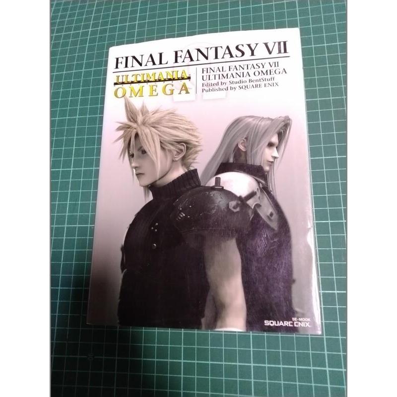 日文 Final Fantasy VII 太空戰士7 ULTIMANIA OMEGA 攻略 最終幻想 二手 克勞德 蒂法 | 蝦皮購物