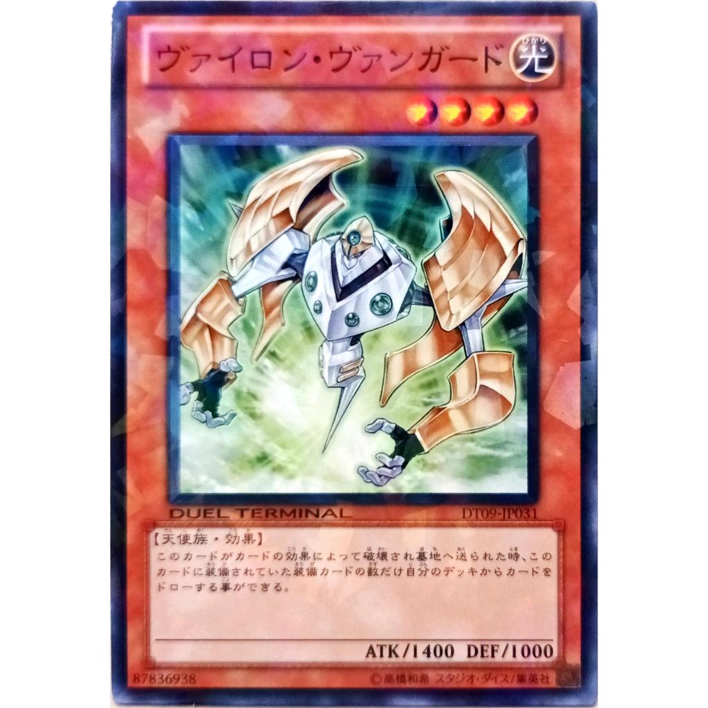 【遊戯王】大日先鋒(DNPR)(DT09-JP031) | 蝦皮購物