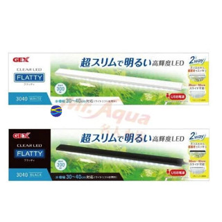 【源本水族】GEX-五味【USB高輝度LED燈3040(不含安定器)跨燈】(白/黑)D-039-3040 | 蝦皮購物