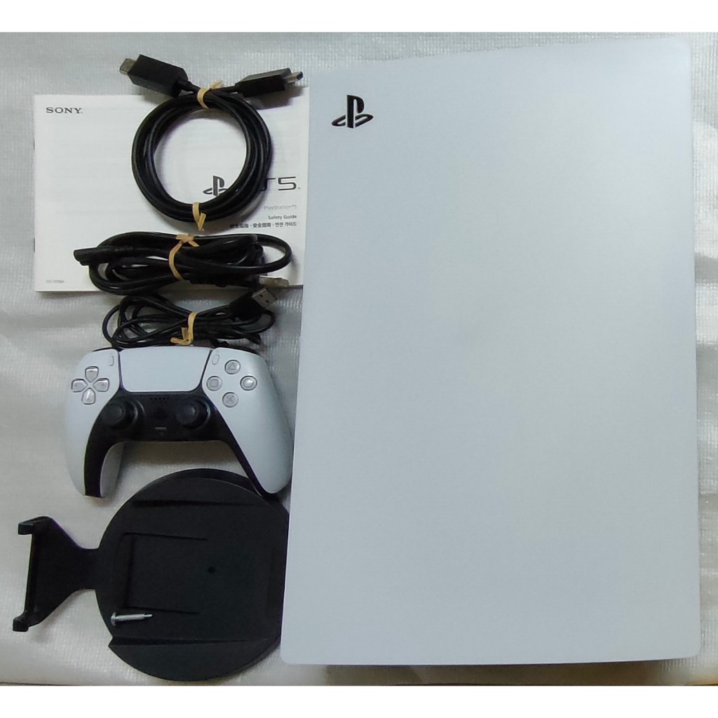 PS5 主機 光碟版 1018A 台灣公司貨 附原廠紙箱 | 蝦皮購物