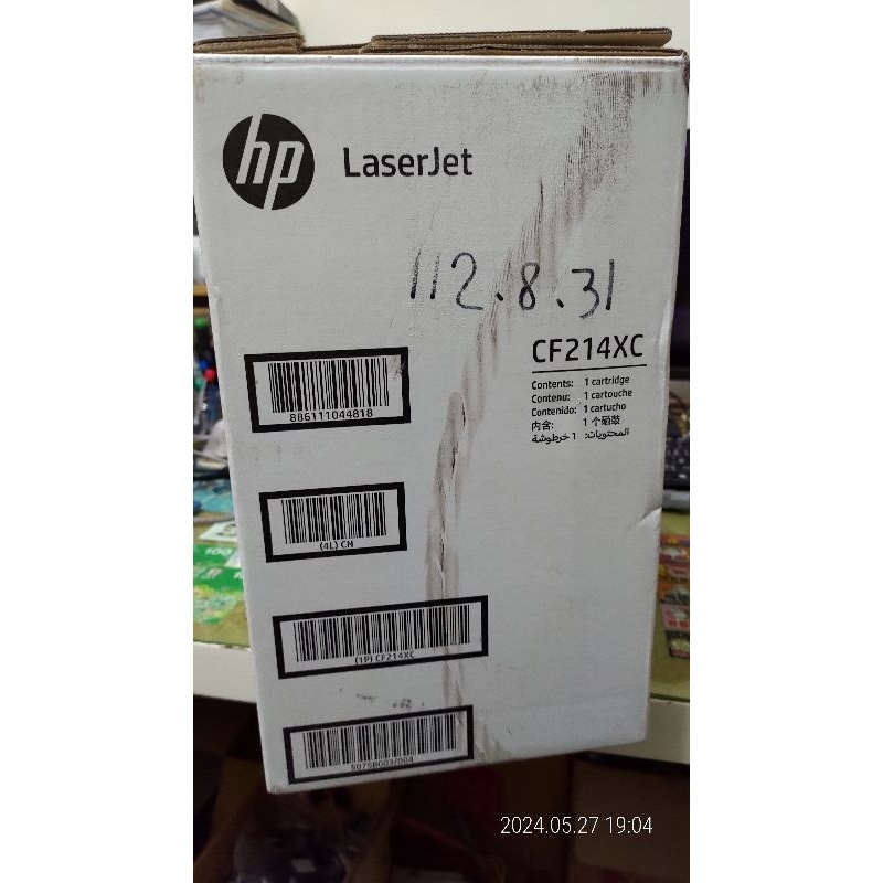 HP CF214XC 原廠碳粉匣 (高容量M712n/M712dn/M712xh/M725dn/M725f/M725z | 蝦皮購物